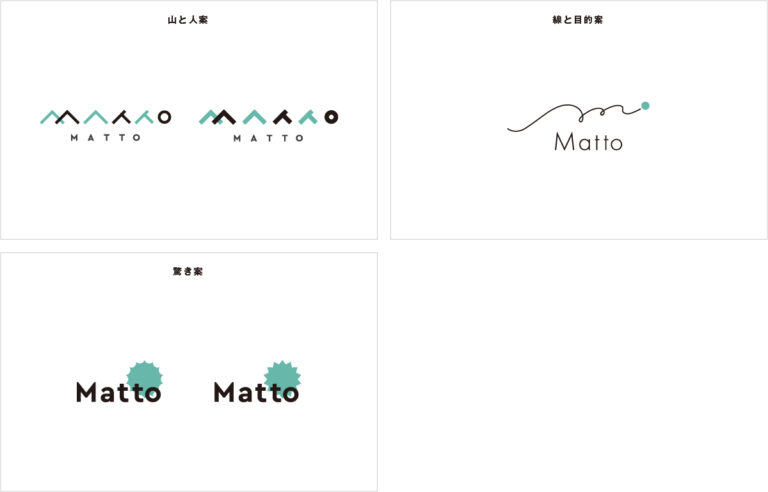 Mattoのコーポレートロゴをリニューアルしました！ | 株式会社Matto（マットー）