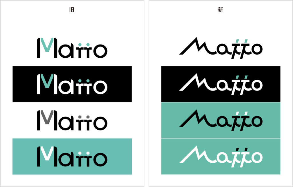 Mattoのコーポレートロゴをリニューアルしました！ | 株式会社Matto（マットー）