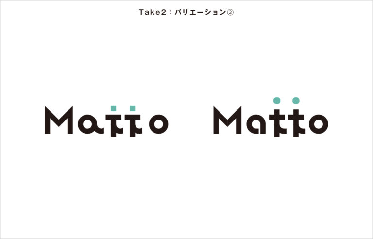 Mattoのコーポレートロゴをリニューアルしました！ | 株式会社Matto（マットー）
